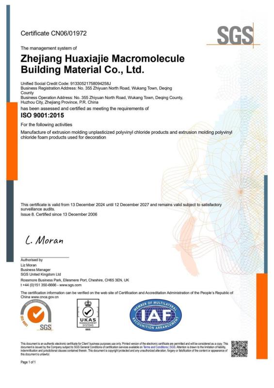 ISO 9001 - Zhejiang Huaxiajie Macromolecule Building Material Co., Ltd.