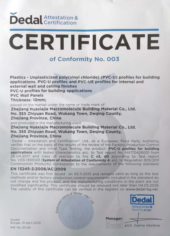 CE - Zhejiang Huaxiajie Macromolecule Building Material Co., Ltd.