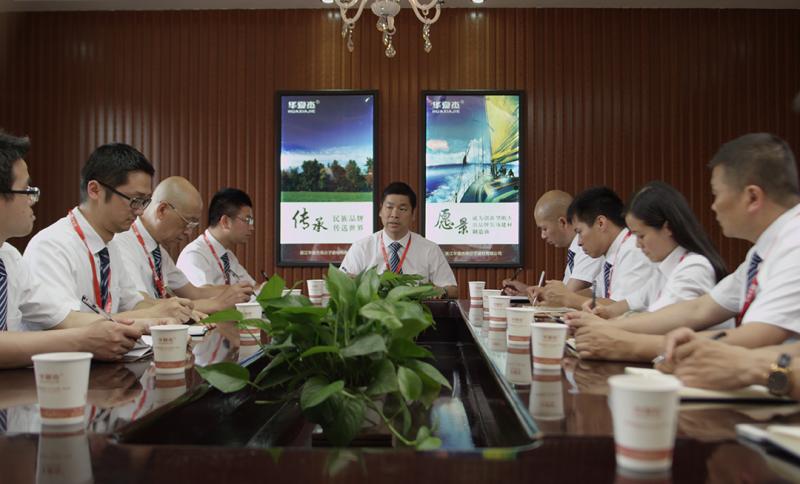Verified China supplier - Zhejiang Huaxiajie Macromolecule Building Material Co., Ltd.