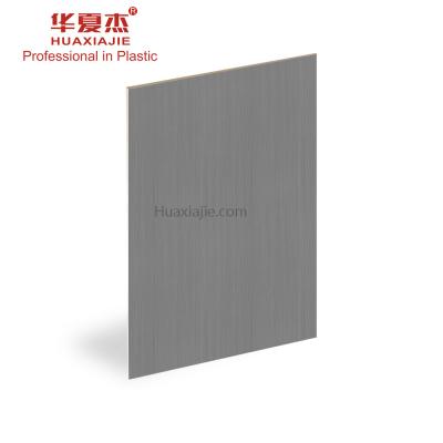 China Placa rápida da guarnição do Pvc da laminação da instalação reciclável para o interior da casa à venda