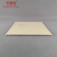 China Wooden Pattern Printed Pvc Ceiling Panel Decoration For Roofing Structural for sale