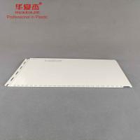China Environment Friendly PVC panel 16 inch Printed Pvc Ceiling Panels For Decoration for sale