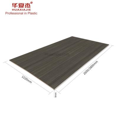China Painel de acabamento em pvc integrado decorativo 4x8 antisséptico à venda
