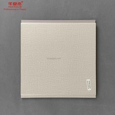 중국 홈 인테리어를 위한 인기 패턴 Pvc 패널 천장은 박판이 되었습니다 판매용