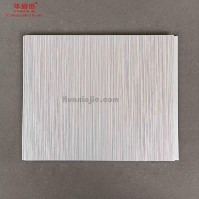 中国 室内装飾10mmのための薄板にされたポリ塩化ビニールの壁パネル装飾的な3m 販売のため