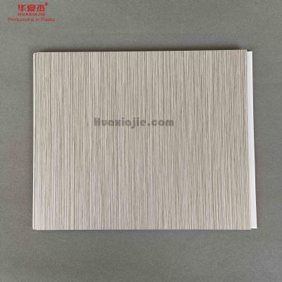 中国 家の装飾の防腐剤200×10mmのための2.9mポリ塩化ビニールの天井の壁パネル 販売のため