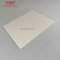 China Wpc Wall Cladding Panel For Indoor Decoration 2400mm X 1200mm for sale