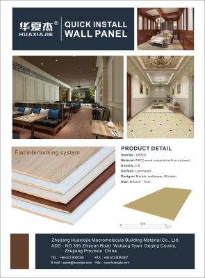 중국 식당 배경 WPC 벽 클래딩 합성 통합 인조벽판 패널 판매용