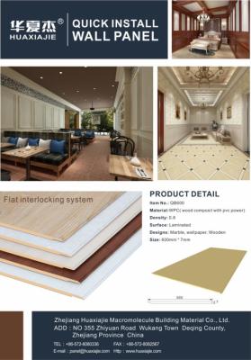 China Environmental Wallboard Material Exterior Wall Cladding For Passage Wall Decoration for sale