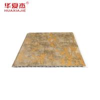 China Thickness Fireproof PVC Wall Cladding Sheet pvc decoration wall panel for sale
