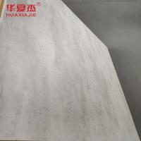 China Interior Bathroom WPC Wall Cladding PVC Wooden Composite Cladding for sale