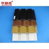 China Low Maintenance WPC Wall Cladding WPC Ceiling Panel Composite Materials for sale