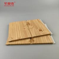 China home decoration wall panel wpc wall panel durable and mouldproof for sale