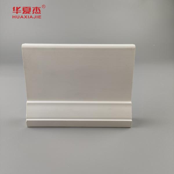 white pvc skirting waterproof pvc baseboard easy to clean