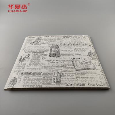 China Klassieke design PVC wandpanelen 4x8 Makkelijk te installeren in de binneninrichting Te koop