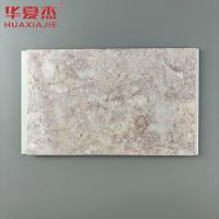 China Decorative and waterproof room liner wall panels for sale