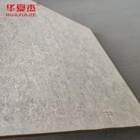 China Waterproof Eco-friendly Modern Design WPC Wall Panel for InteriorUse for sale