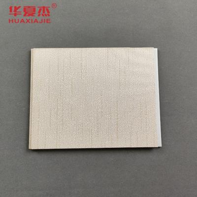 China Easy Installation PVC Wall Panels with Moderate Sound Insulation and Moisture Resistance for Modern Interiors for sale