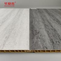 China 600mm width WPC Wall Panel Moisture Proof Ecofriendly  For Indoor Decoration for sale