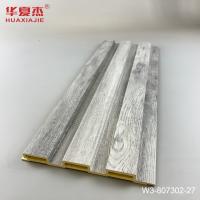 China Moisture-Proof WPC Fluted Wall Panel with Customizable Length and Elegant Fluted Design for sale