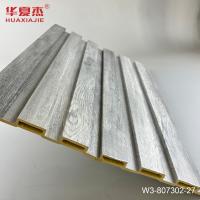 China Moisture-Proof WPC Fluted Wall Panel with Customizable Length and Elegant Fluted Design for sale