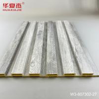 China Moisture-Proof WPC Fluted Wall Panel with Customizable Length and Elegant Fluted Design for sale