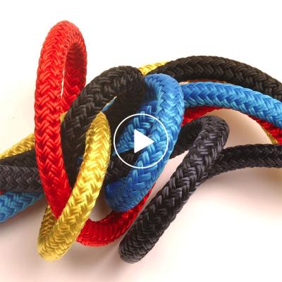 China 200m comprimento corda trenzada de PP versátil e durável para qualquer cor em 4-160mm de diâmetro à venda
