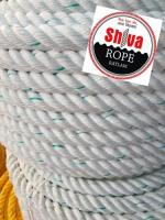 China Multifunctional 3 Strand Twisted Polypropylene Rope in 4-36mm Specifications for sale