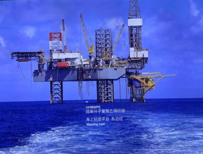 China Cor UHMWPE de cordas de amarre trançadas personalizadas para plataformas de perfuração offshore à venda