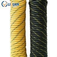 China High Strength Double Braided Marine Rope For Versatile Applications for sale