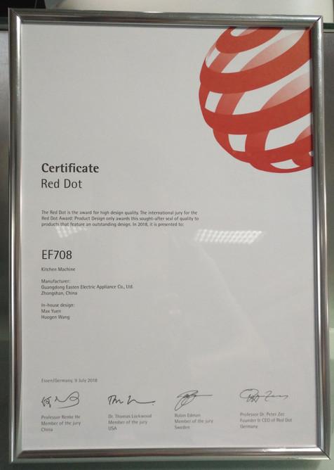 Reddot Design - Easten Electric Appliance Co.,LTD