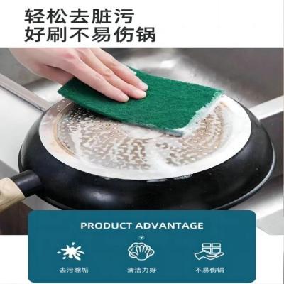 China Light Cleaning Scouring Pad Kitchen Soft Dish Washing Scrub Pads For Handle Cleaning for sale