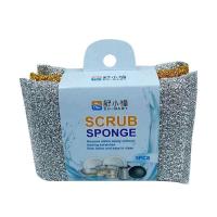 China Anticorrosive Kitchen Cleaning Scourer Microfiber Kitchen Sponge Scourer 12.5*9*2cm for sale