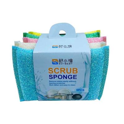 China Custom Eco-Friendly Kitchen Scrubber Sponge 12.5x9x2cm for sale