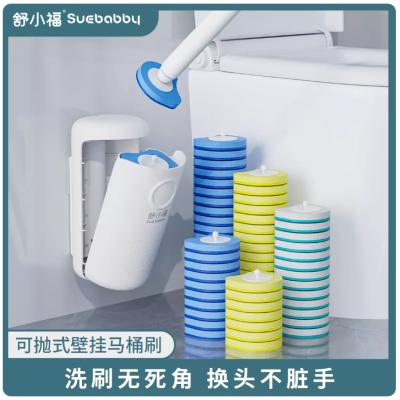 China Bathroom Cleaning Disposable Toilet Brush Lightweight Toilet Cleaner for a Sparkling Bathroom for sale