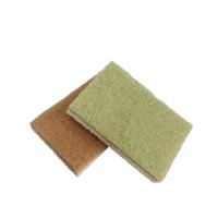 China Multi-colored sisal pulp composite, environmentally friendly, OEM customization supported. for sale