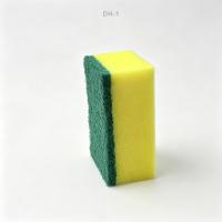 China Thickened, Wear-Resistant – Kitchen Cleaning Sponge for sale