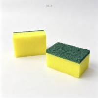 China Thickened, Wear-Resistant – Kitchen Cleaning Sponge for sale