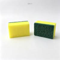 China Thickened, Wear-Resistant – Kitchen Cleaning Sponge for sale