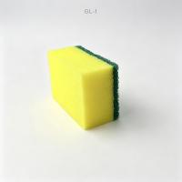 China Thickened, Wear-Resistant, Coating-Safe – Kitchen Cleaning Sponge for sale