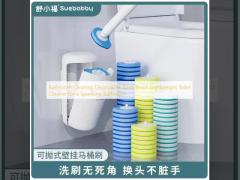 Escova de vaso sanitário descartável para limpeza de banheiro, limpador de vaso sanitário leve para um banheiro brilhante