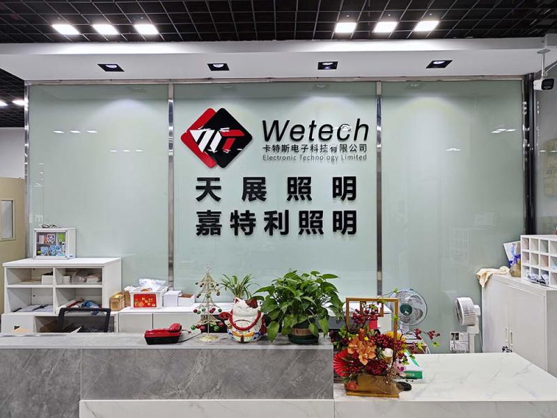 Proveedor verificado de China - Wetech Electronic Technology Limited