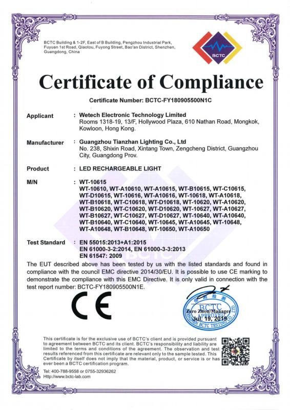 CE - Wetech Electronic Technology Limited