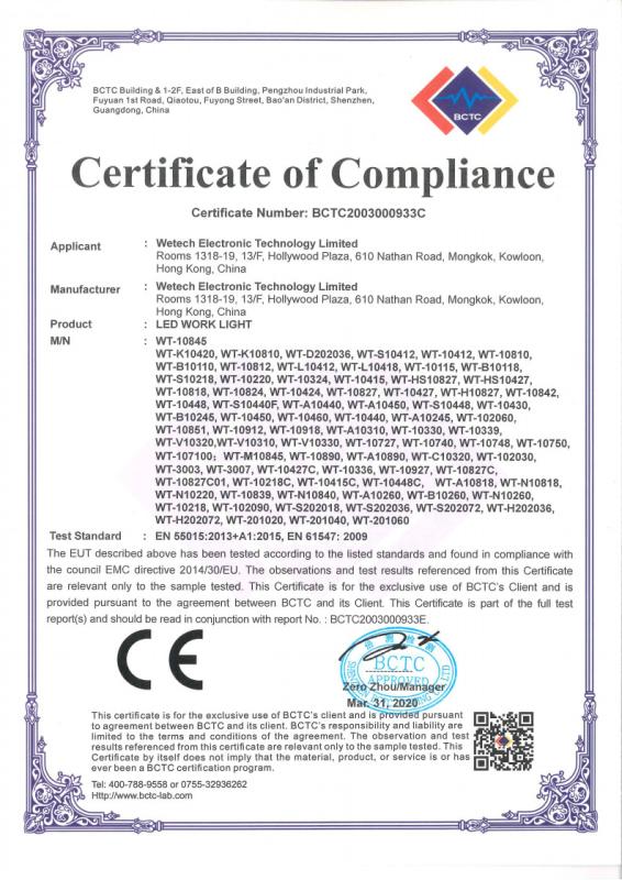 CE - Wetech Electronic Technology Limited