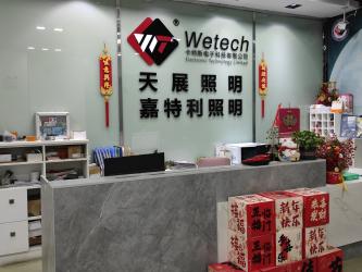 China Factory - Wetech Electronic Technology Limited