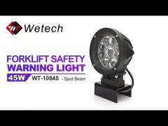 45W 防水LED ワークライト フォークリフトゾーンのカスタマイズ フォークリフト倉庫