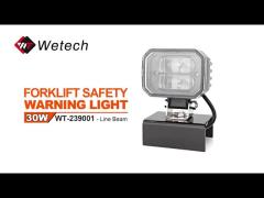 10V - 80Vフォークリフト レッドゾーンライト 30W LEDフォークリフト 安全ライト