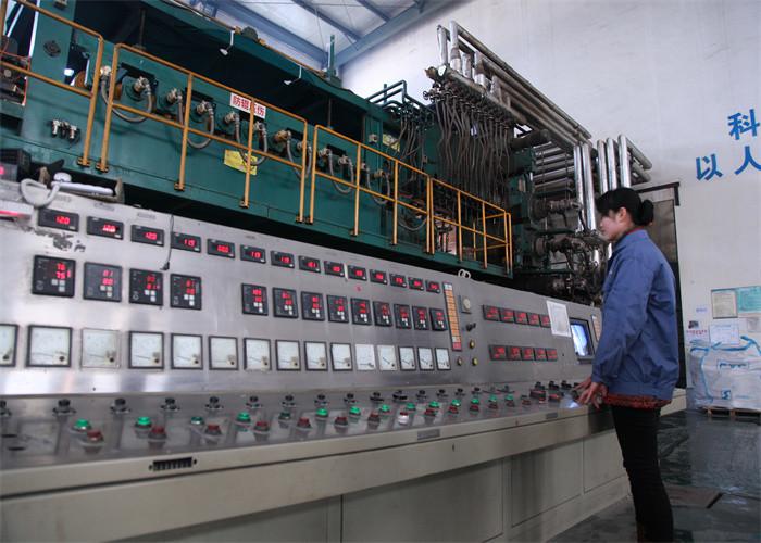 Επαληθευμένος προμηθευτής Κίνας - Changzhou Zhonglu International Trade Co., Ltd