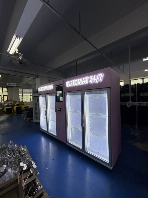  WEIMI Smart Flower Vending Kiosk 