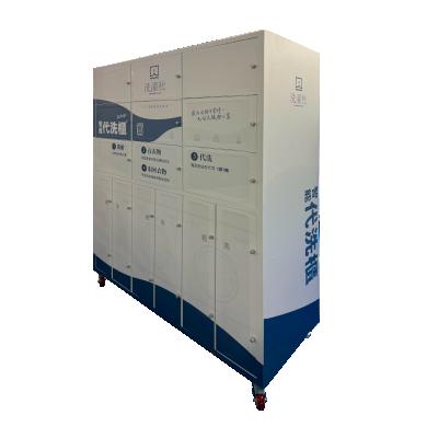 China Laundry Smart Locker Vending Machine | Self-Service Clothes Drop-off & Pick-up System for Laundromats for sale